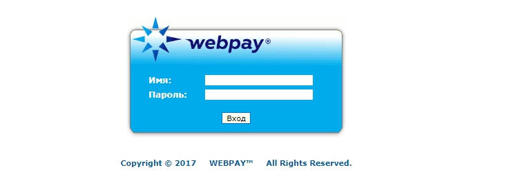 Как подключить Webpay