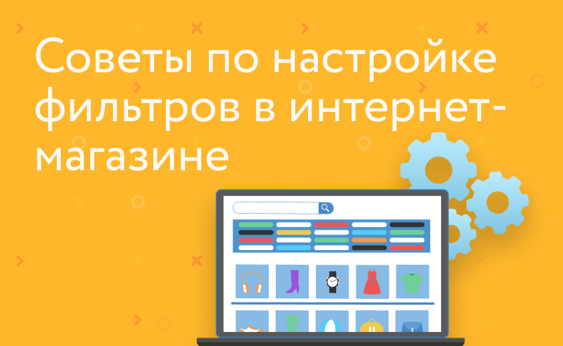 Вилберис Интернет Магазин Официальный Сайт Личный Кабинет — Kupit-v ...